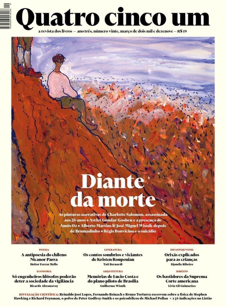 O merceeiro e a musa - Quatro cinco um